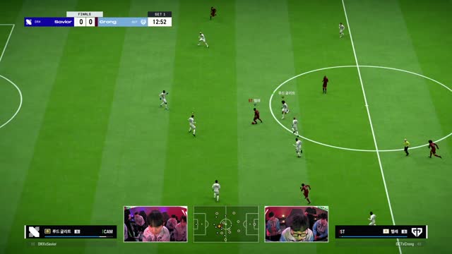 [캐치]DRX vs GCT | FINALS | 2025 FTB SUMMER | FC 온라인 | SOOP VOD