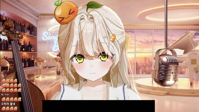 [클립][하데스] 2호 연습생 바짝 긴장중 | SOOP VOD