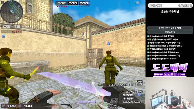 [캐치]혼자 원맨쇼 해야되는 지훈 | SOOP VOD