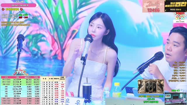 [클립] A-염보성!!에게 별풍선 10000개 선물 | SOOP VOD