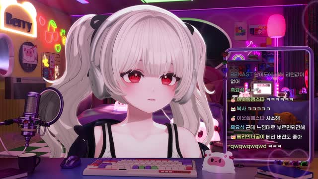 베베리 - 눈물참기 (QWER) | SOOP VOD