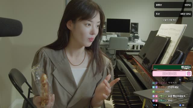 [클립] 민트눈나에게 별풍선 137개 선물 | SOOP VOD