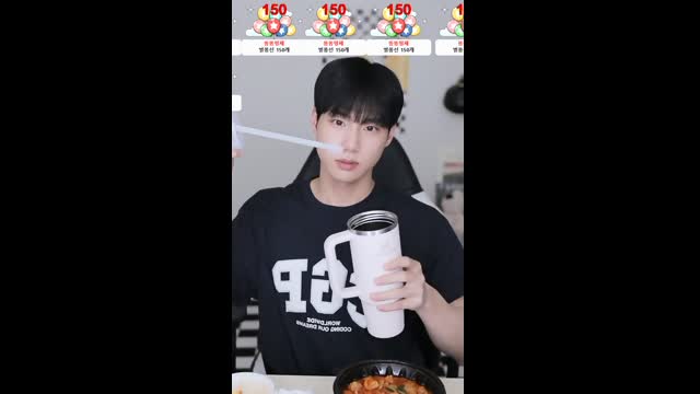 [캐치]물인증이서러운이안 | SOOP VOD