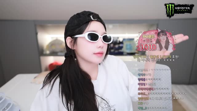 [캐치]8/8 | SOOP VOD