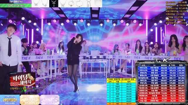 [더케이] 유더 솜사탕_1004 | SOOP VOD