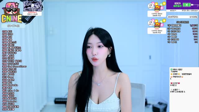 [클립] #오로지에게 별풍선 10724개 선물 | SOOP VOD