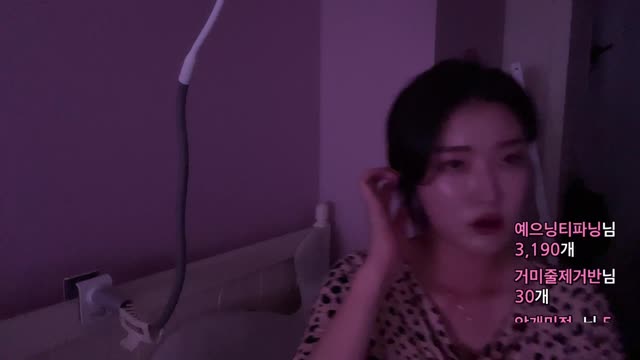 [클립]예으닝!!님의 설레는 토크방송 | SOOP VOD