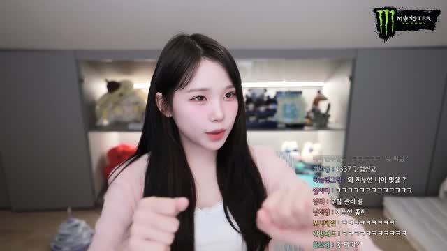 [캐치]8/9 | SOOP VOD