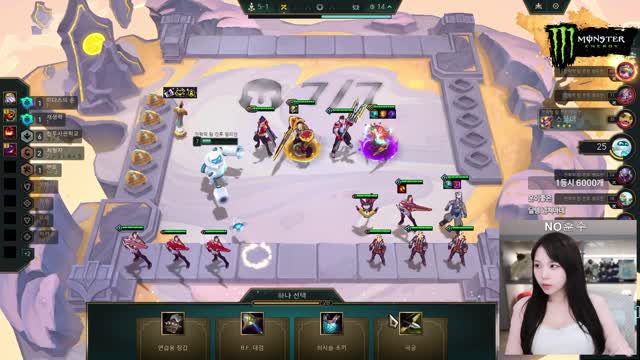 [캐치]8/9 | SOOP VOD