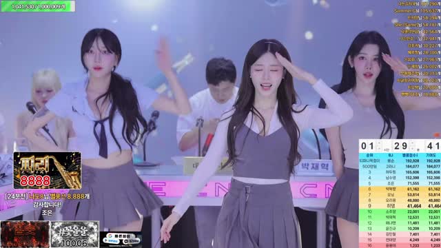 [클립]철구 씨나인 스타부 다모였습니다 스타부 여왕은누구? 1등상품?? | SOOP VOD