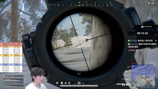 [캐치]dmr 3킬 | SOOP VOD