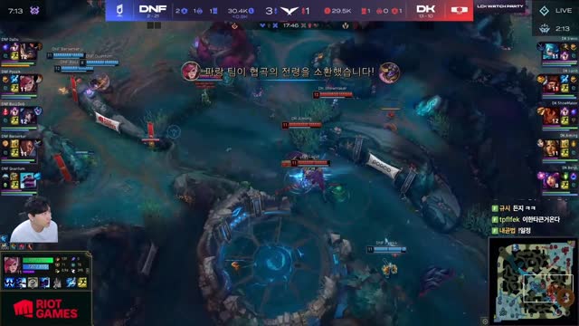 [캐치]김민교 LCK DNF vs DK #LckWatchParty | SOOP VOD