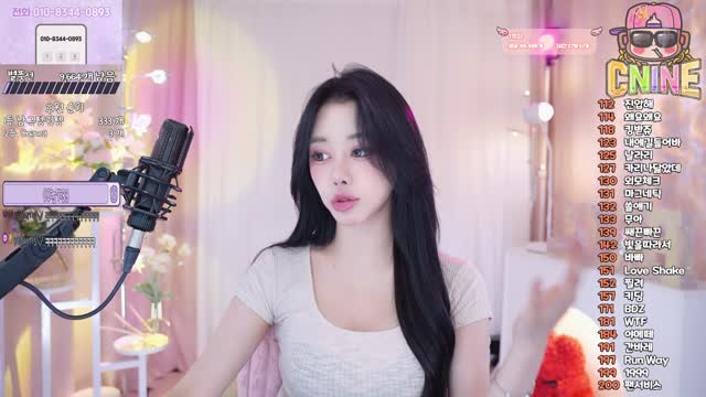 [클립] 가을이♥에게 별풍선 1476개 선물 | SOOP VOD
