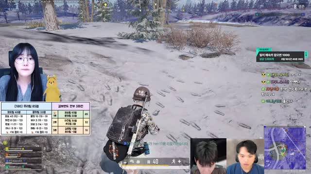 [클립][임아니-PUBG: 배틀그라운드]피오 | SOOP VOD