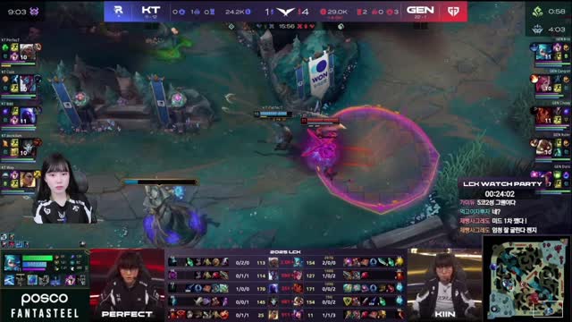 듀단 젠지응원방 오픈!! GEN vs KT | SOOP VOD