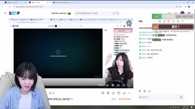[클립][뉴캣슬] MT 팀 나누기 아이디어 받습니다 | SOOP VOD