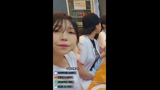 [캐치]찡찡시아 오빠들 안녕하세요 | SOOP VOD