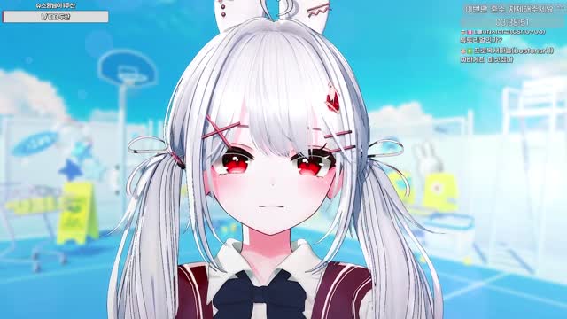 [캐치]8/11 | SOOP VOD