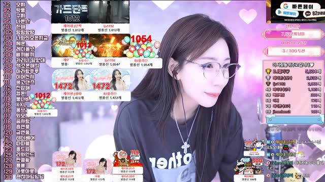 [클립] 갓제이♥에게 별풍선 172개 선물 | SOOP VOD