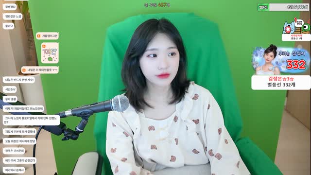 [클립] 하루3에게 별풍선 124개 선물 | SOOP VOD