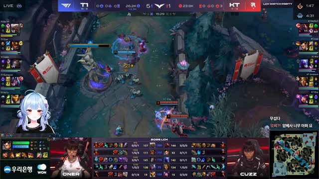 [클립]KT가 너무 처참해서 슬퍼진 겨리 | SOOP VOD