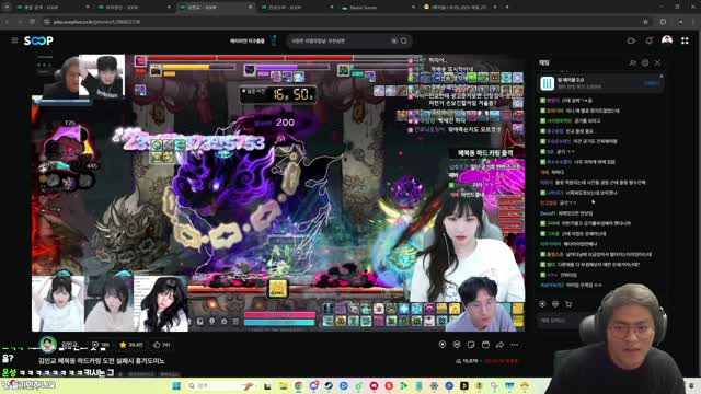 [클립]키네 세상 바깥의 일리움을 본 타요 | SOOP VOD