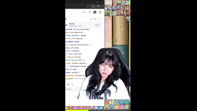 [캐치] 잠깨려고 노력하는 이라333 | SOOP VOD