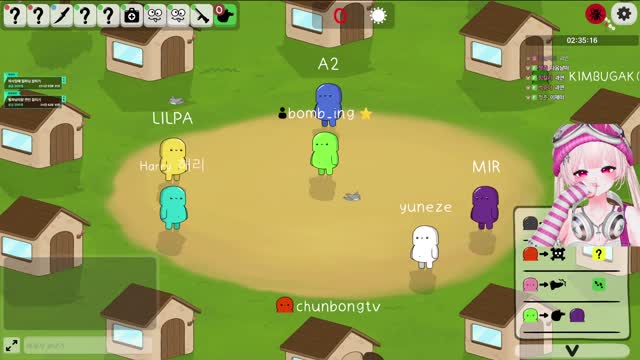 [캐치][feign]🌿릴파쨩이랑 연인이 되고싶은 여자 / 마피아게임 | SOOP VOD