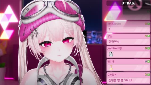 [클립][feign]🌿릴파쨩이랑 연인이 되고싶은 여자 / 마피아게임 | SOOP VOD