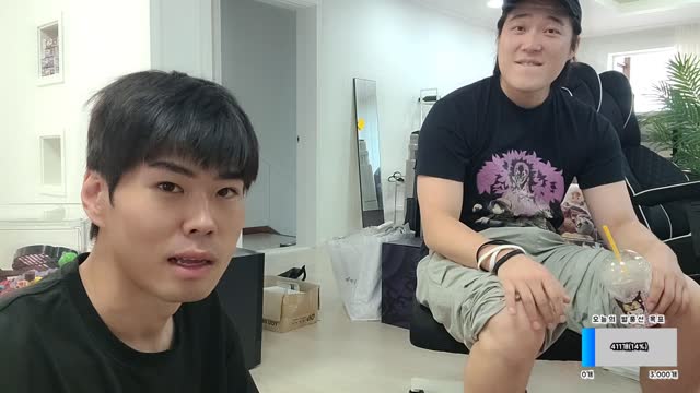 [클립] 데이드림에게 별풍선 500개 선물 | SOOP VOD