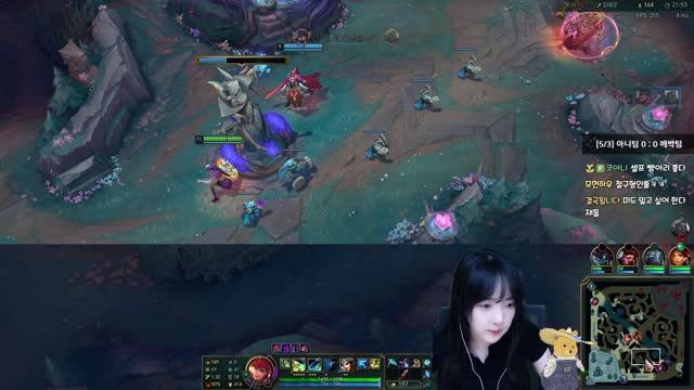 [클립]1세탁 행동하는 임아니 [MCK 1세트] | SOOP VOD