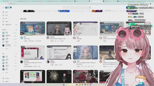 경찰 rp에 대해 얘기하다 저도 경찰 스토리써야죠라고 하는 마이곰이 | SOOP VOD