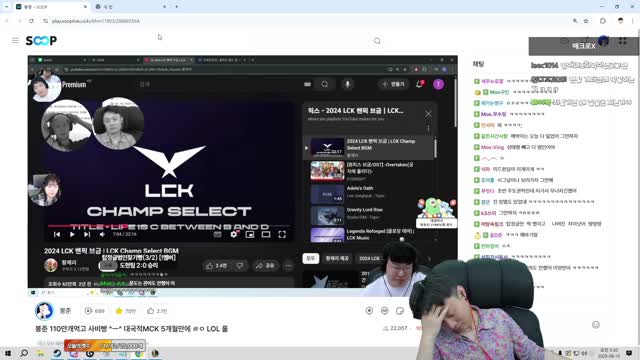 [클립]결국 무릎꿇은 오늘 전패한 깨박이 [MCK] | SOOP VOD