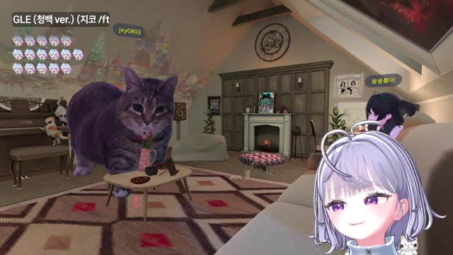 [클립][플랜비] 싱크룸 w. 왕꿈틀이 제이 이건 무슨조합이지? | SOOP VOD