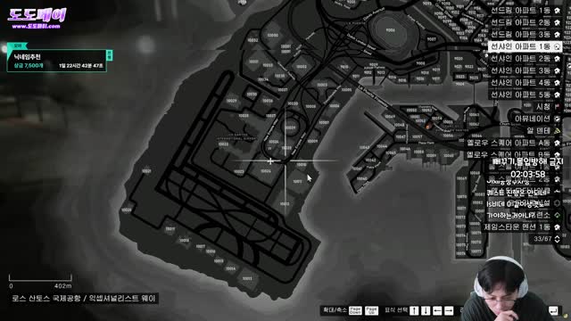 EMS 임복희 번호 따는 오아 | SOOP VOD