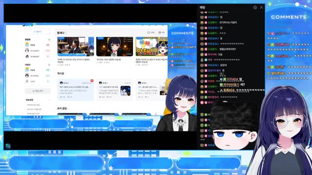 [클립]제이님께 보내는 wwe 해명 영상 | SOOP VOD