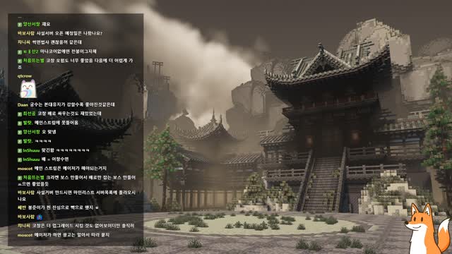 [클립]모바일 게임식 섭주 API 수금법 ㅋㅋㅋ | SOOP VOD