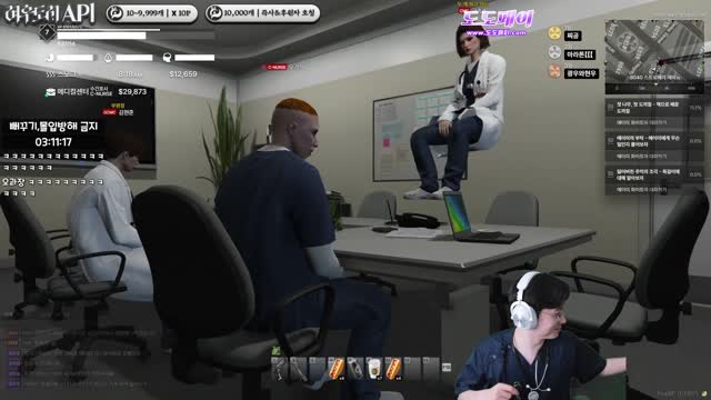 [캐치]오아 [ 여우도시 ] 오강혁 ems 2일차 | SOOP VOD