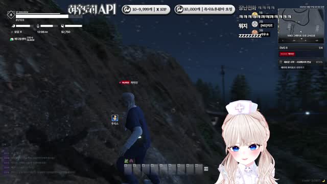 [클립]1일차 / EMS 하미인 간호사 출근 ! | SOOP VOD