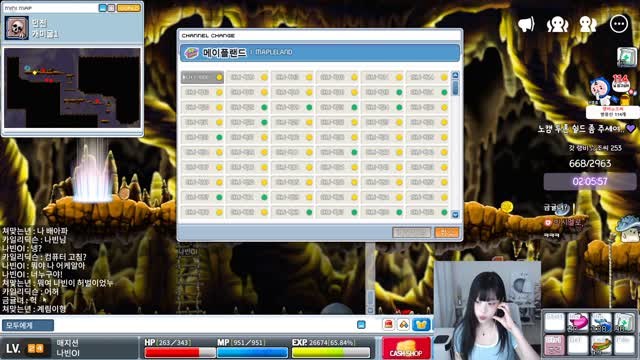 [클립] 나빈♡에게 별풍선 147개 선물 | SOOP VOD