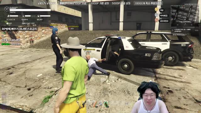 봉준) GTA5 여우도시 2화 경찰차 도난5 | SOOP VOD