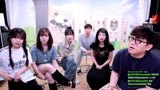 [클립] 기뉴다에게 별풍선 111개 선물 | SOOP VOD