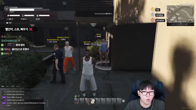 [캐치]LA NO.1 GCD ^^ APi 리액션 ^^ | SOOP VOD