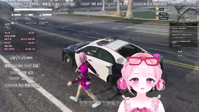 [캐치]🎀 김또박 API 환영합니다 ! · 여우시티 🎀 | SOOP VOD