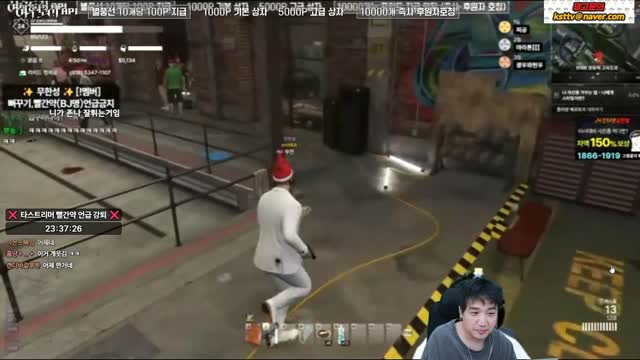 [가스 대참사 반응 ㅋ]킴성태 여우도시 벤틀니 블랙핑코 무슨일이고 ? | SOOP VOD