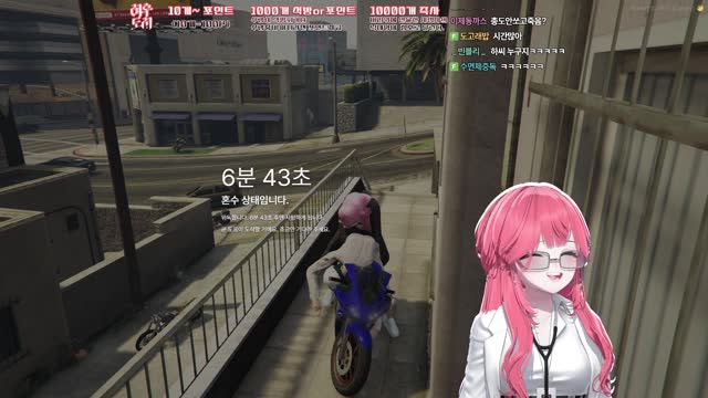 [클립]여우도시 오써니 부사장 API 주세요.. | SOOP VOD