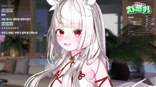 [클립]여우도시 무한성 알바생 정쌍수 8일차 💚방셀룰렛 50 API 확정 O 💚 [뻐스시간/홍신소] | SOOP VOD