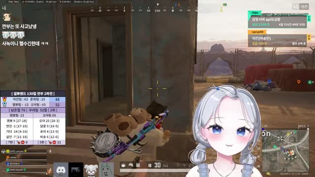 [클립][뻐스시간] 소소랜드 비숑꼬리 ㅎ_ㅎ 2000개 펀딩 구해욧! | SOOP VOD