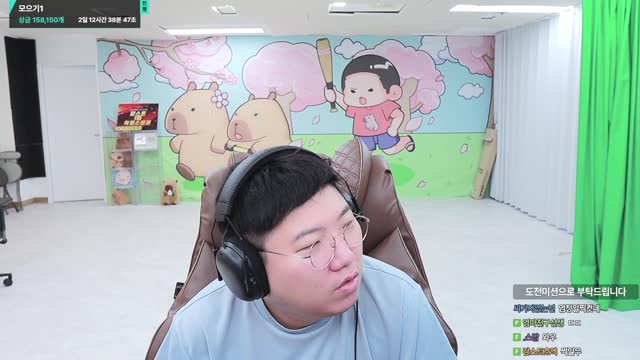 [클립]경) RPG 무수면으로 4일 하면 죽어요 자면서 해야지 / 훈) 근데 4일 서번데 자는게 맞아? | SOOP VOD