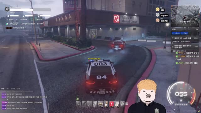 [클립]범죄와의 전쟁 (5) | SOOP VOD